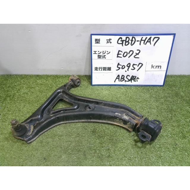 アクティ GBD-HA7 左フロントロアアーム NH578 51360-S3A-003 : キタグチ ヤフー店 - 通販 - Yahoo!ショッピング