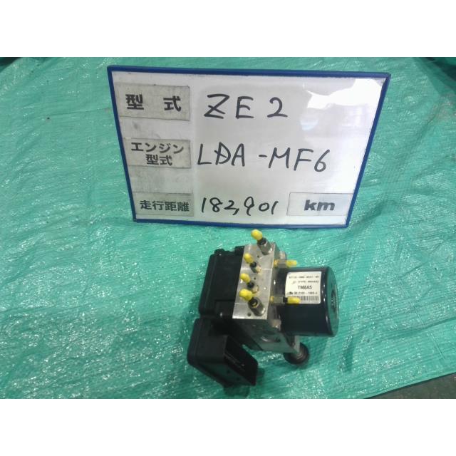 インサイト DAA-ZE2 ABSアクチュエーター B549M 57110-TM8-A53 : キタグチ ヤフー店 - 通販 - Yahoo!ショッピング