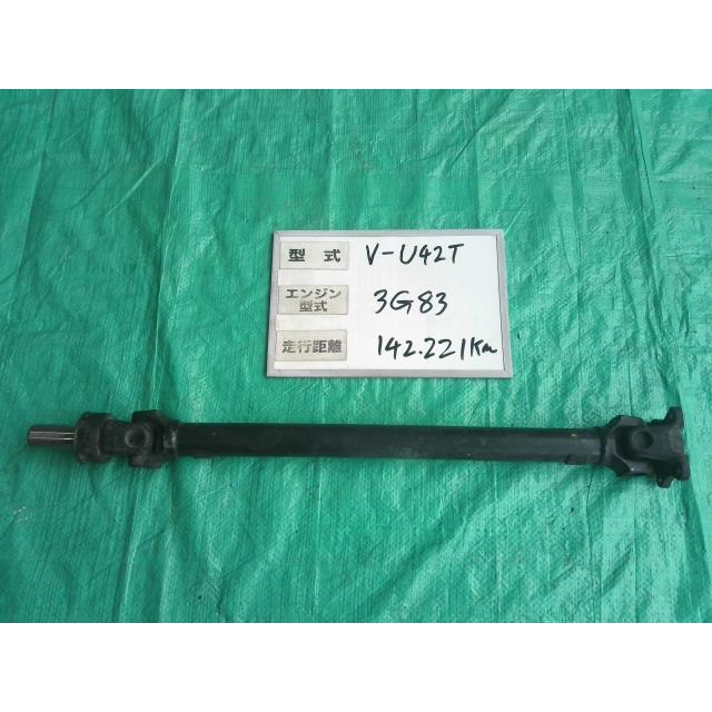ミニキャブ V-U42T Fプロペラシャフト W74 MR276926 : 202305007432100 : キタグチ ヤフー店 - 通販 - Yahoo!ショッピング