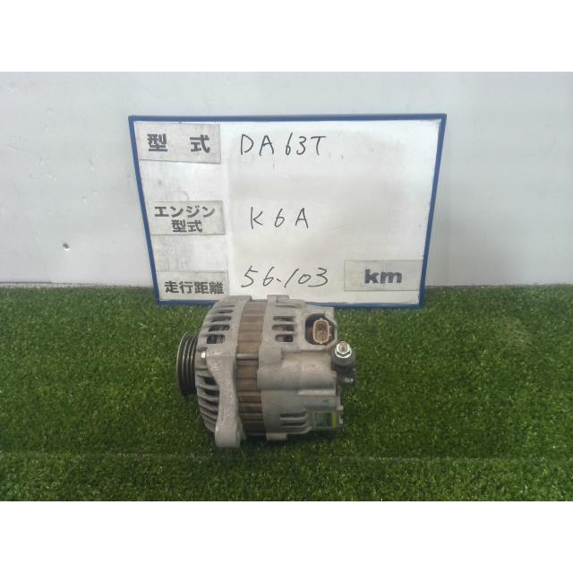 キャリイ キャリィ EBD-DA63T オルタネーター 26U 31400-76J00 : キタグチ ヤフー店 - 通販 - Yahoo!ショッピング