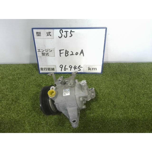 フォレスター DBA-SJ5 エアコン コンプレッサー D4S 73111FJ040 : キタグチ ヤフー店 - 通販 - Yahoo!ショッピング