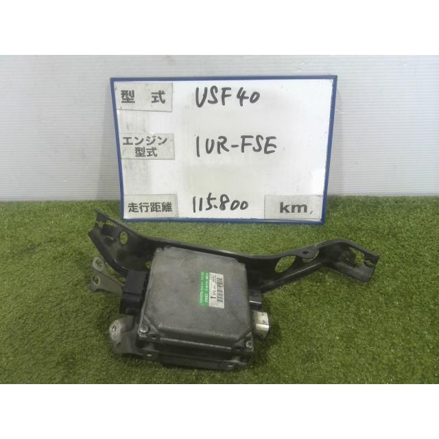 レクサス（LEXUS） LS DBA-USF40 PSコンピューター 1F2 89650-50150 : キタグチ ヤフー店 - 通販 ...