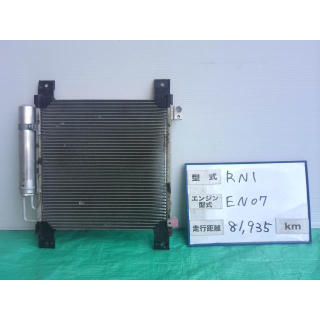 ステラ DBA-RN1 コンデンサー 01G 73210KG000 : キタグチ ヤフー店 - 通販 - Yahoo!ショッピング