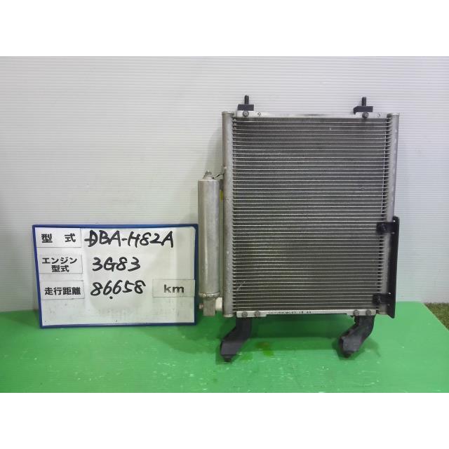 トッポ DBA-H82A コンデンサー P38 7812A056 : キタグチ ヤフー店 - 通販 - Yahoo!ショッピング