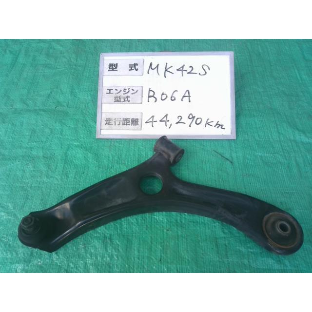 スペーシア DAA-MK42S 左フロントロアアーム A1G 45202-85K11 : 202306064451740 : キタグチ ヤフー店 - 通販 - Yahoo!ショッピング