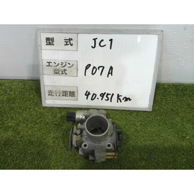 ライフ DBA-JC1 スロットルボディ B550P 16400-RS8-901 : キタグチ ヤフー店 - 通販 - Yahoo!ショッピング