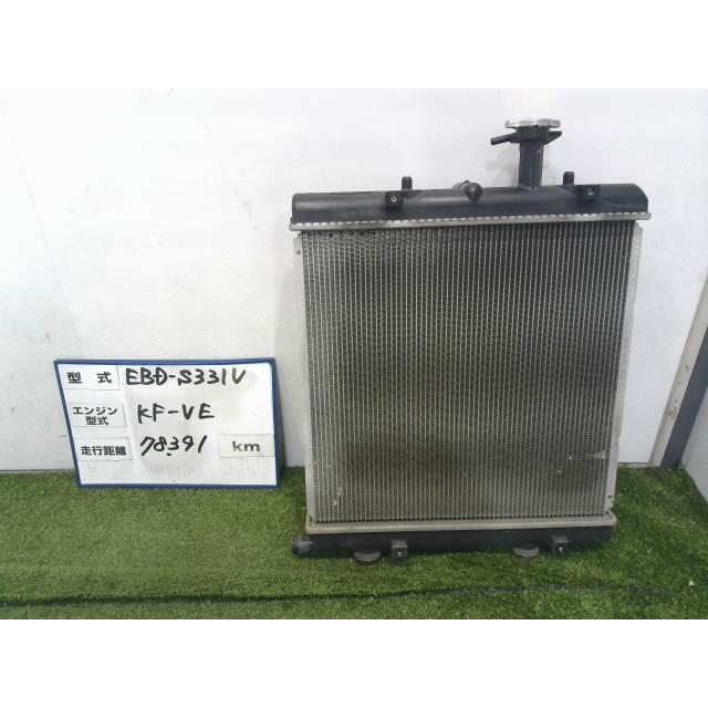 ハイゼット EBD-S331V ラジエータ B69 16400-B5121 : キタグチ ヤフー店 - 通販 - Yahoo!ショッピング