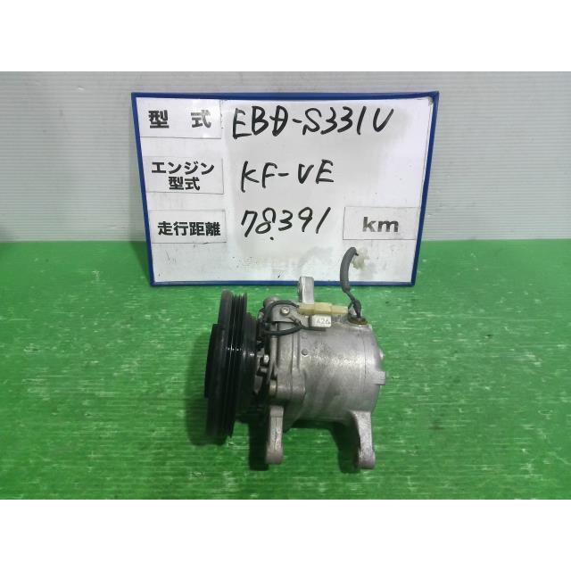 ハイゼット EBD-S331V エアコン コンプレッサー B69 88320-B5040 : キタグチ ヤフー店 - 通販 - Yahoo!ショッピング