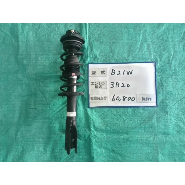 デイズ DBA-B21W 左フロントストラット W13 54302-6A00D : キタグチ ヤフー店 - 通販 - Yahoo!ショッピング