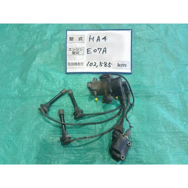 アクティ V-HA4 ディストリビューター 30100-PZ3-J03 : キタグチ ヤフー店 - 通販 - Yahoo!ショッピング