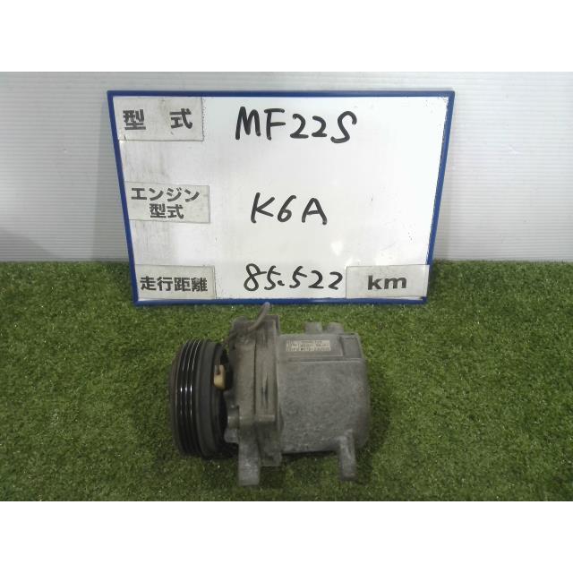 MRワゴン DBA-MF22S エアコン コンプレッサー ZEL 95200-58J00 : キタグチ ヤフー店 - 通販 - Yahoo!ショッピング