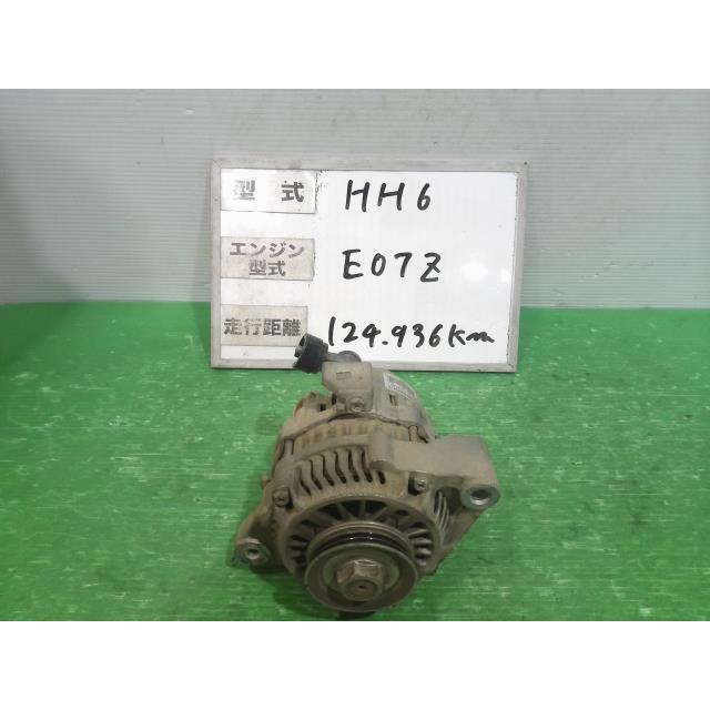 アクティ EBD-HH6 オルタネーター NH578 31100-RV4-004 : キタグチ ヤフー店 - 通販 - Yahoo!ショッピング