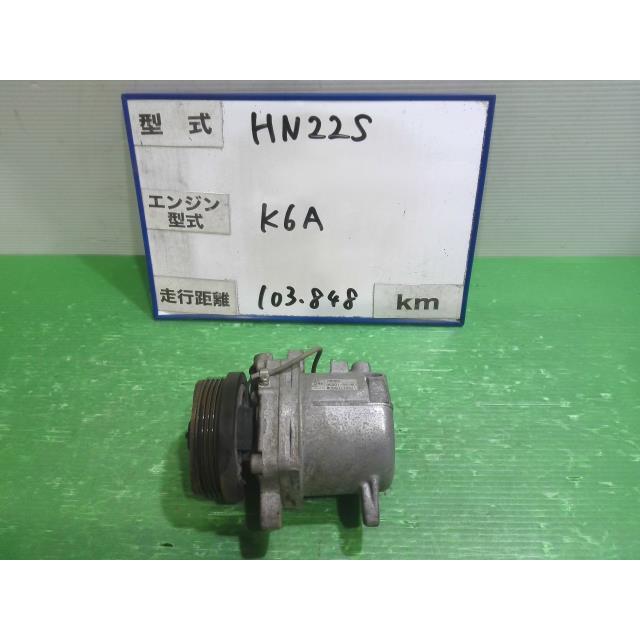 KEI CBA-HN22S エアコン コンプレッサー ZY4 95200-58J40 : 202308009960700 : キタグチ ヤフー店 - 通販 - Yahoo!ショッピング