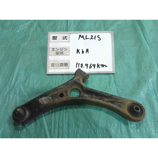 ルークス DBA-ML21S 左フロントロアアーム 54530-4A00F : キタグチ ヤフー店 - 通販 - Yahoo!ショッピング