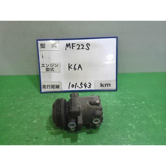 MRワゴン DBA-MF22S エアコン コンプレッサー ZE9 95200-76G14 : キタグチ ヤフー店 - 通販 - Yahoo!ショッピング