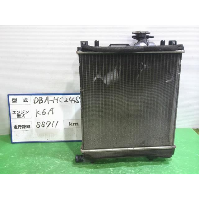 ピノ DBA-HC24S ラジエータ 21400-4A00A : キタグチ ヤフー店 - 通販 - Yahoo!ショッピング