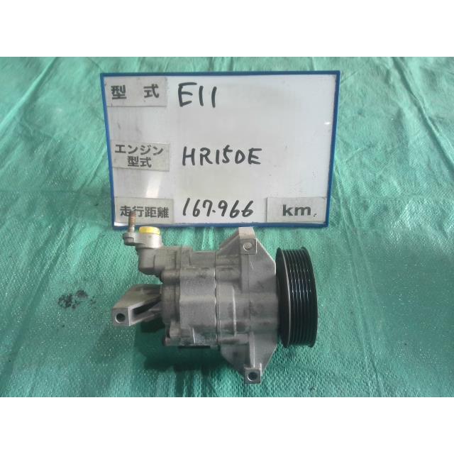 ノート DBA-E11 エアコン コンプレッサー KY0 92600-ED07A : キタグチ ヤフー店 - 通販 - Yahoo!ショッピング
