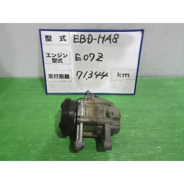 アクティ EBD-HA8 エアコン コンプレッサー NH578 38810-PFE-005 : キタグチ ヤフー店 - 通販 - Yahoo!ショッピング