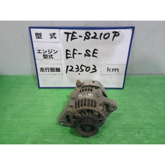 ハイゼット TE-S210P オルタネーター W20 27060-B2010 : キタグチ ヤフー店 - 通販 - Yahoo!ショッピング