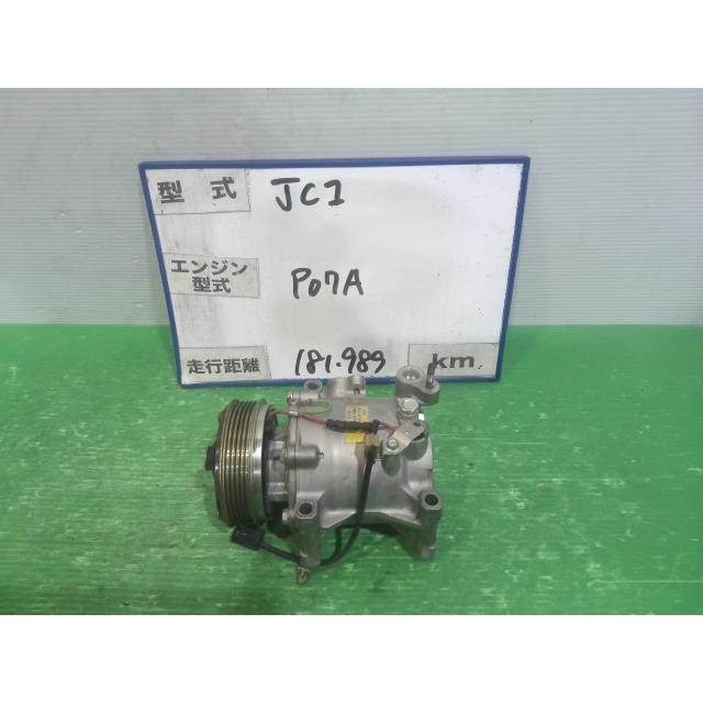 ライフ DBA-JC1 エアコン コンプレッサー NH578 38810-RS8-004 : キタグチ ヤフー店 - 通販 - Yahoo!ショッピング