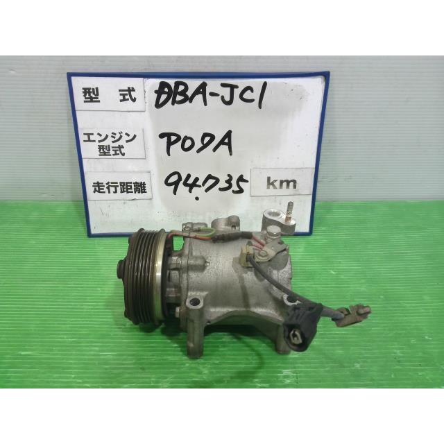 ライフ DBA-JC1 エアコン コンプレッサー B528M 38810-RS8-004 : キタグチ ヤフー店 - 通販 - Yahoo!ショッピング