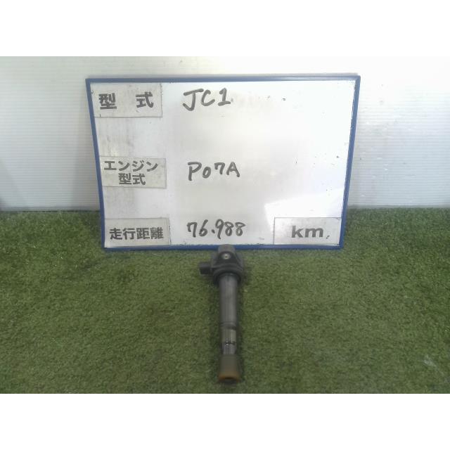 ライフ DBA-JC1 イグニッションコイル NH700M 30520-RS8-004 : 202310038467254 : キタグチ ヤフー店 - 通販 - Yahoo!ショッピング