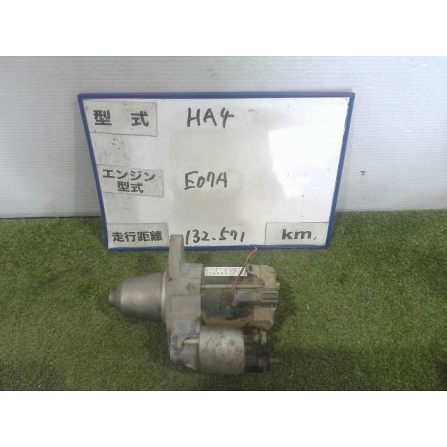 アクティ V-HA4 セルモーター 31200-PZ3-003 : キタグチ ヤフー店 - 通販 - Yahoo!ショッピング