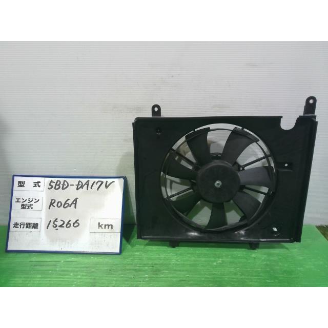 エブリイワゴン エブリィ 5BD-DA17V 電動ファン Z2S 17120-64P00 : キタグチ ヤフー店 - 通販 - Yahoo!ショッピング