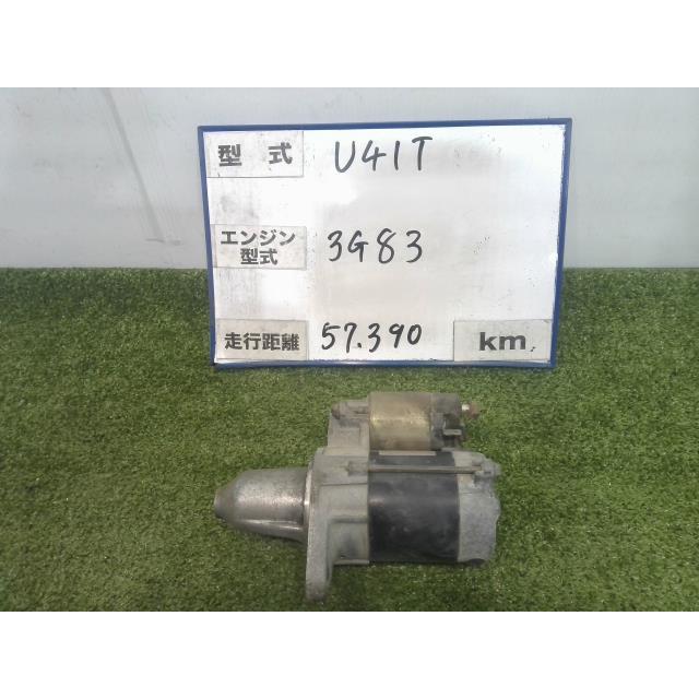 ミニキャブ V-U41T セルモーター MD159581 : キタグチ ヤフー店 - 通販 - Yahoo!ショッピング