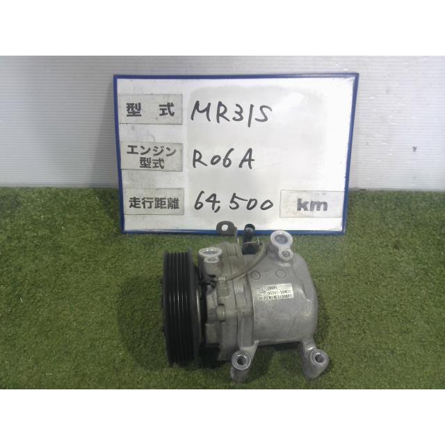 ハスラー DBA-MR31S エアコン コンプレッサー A72 95200-50M30 : キタグチ ヤフー店 - 通販 - Yahoo!ショッピング