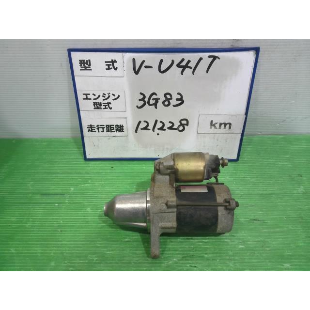 ミニキャブ V-U41T セルモーター W74 MD159581 : 202311007660100 : キタグチ ヤフー店 - 通販 - Yahoo!ショッピング