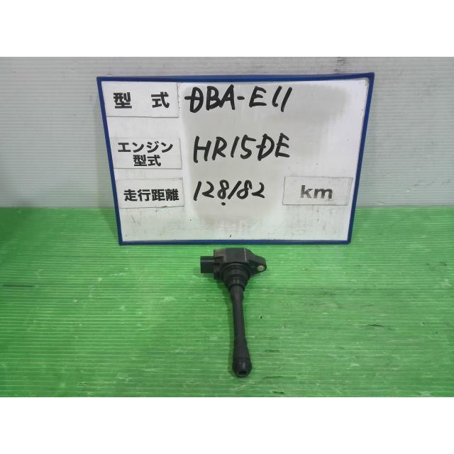 ノート DBA-E11 イグニッションコイル KH3 22448-1KT0A : キタグチ ヤフー店 - 通販 - Yahoo!ショッピング