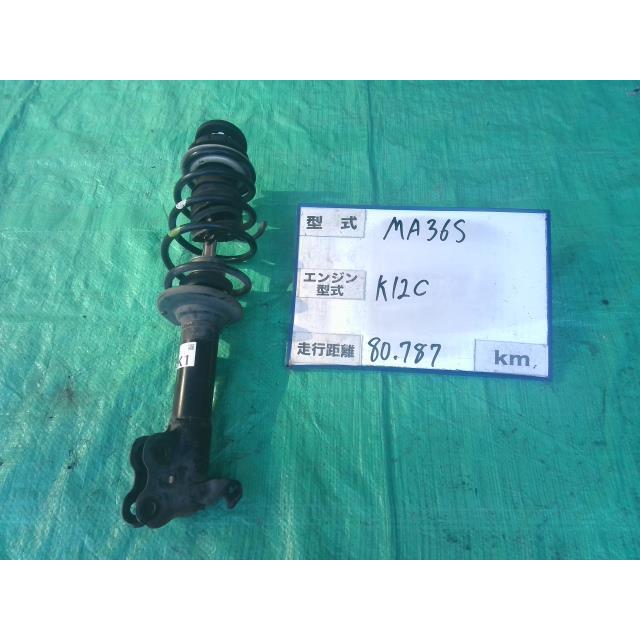 ソリオ DAA-MA36S 左フロントストラット ZMV 41602-81P10 : キタグチ ヤフー店 - 通販 - Yahoo!ショッピング