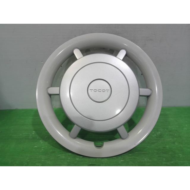 ミラトコット 5BA-LA550S ホイールキャップ 42602-B2490-B0 : 202311074347220 : キタグチ ヤフー店 - 通販 - Yahoo!ショッピング