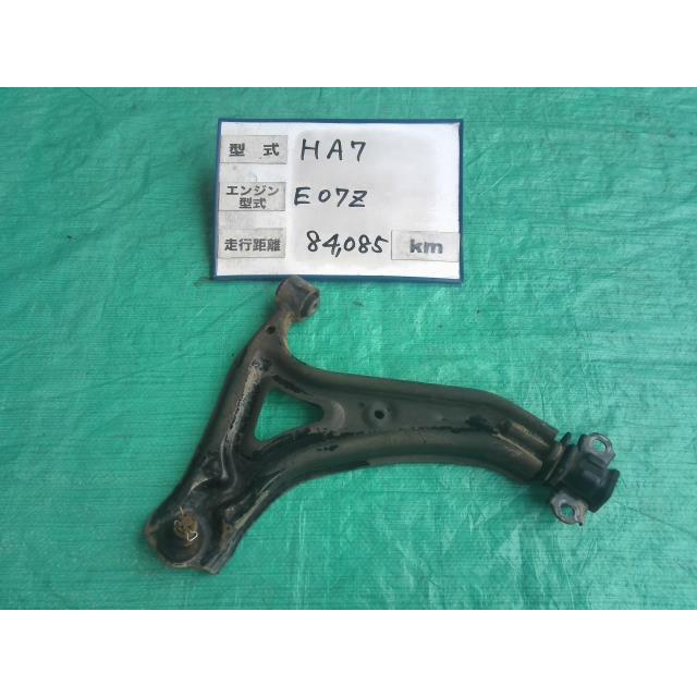 アクティ GBD-HA7 左フロントロアアーム NH578 51360-S3A-003 : キタグチ ヤフー店 - 通販 - Yahoo!ショッピング