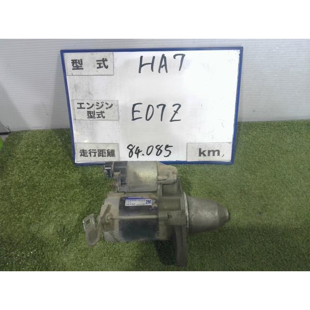 アクティ GBD-HA7 セルモーター NH578 31200-PFE-003 : キタグチ ヤフー店 - 通販 - Yahoo!ショッピング