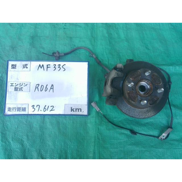 MRワゴン DBA-MF33S 左フロントナックルハブASSY ZVE 45151-64L00 : キタグチ ヤフー店 - 通販 - Yahoo!ショッピング