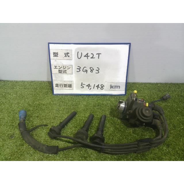 ミツビシ U41T U42T ミニキャブ 純正 ディトリビューター ディスビ デスビ プラグコード付 54,148km MD198176 ジャンク品 : キタグチ ヤフー店 - 通販 ...