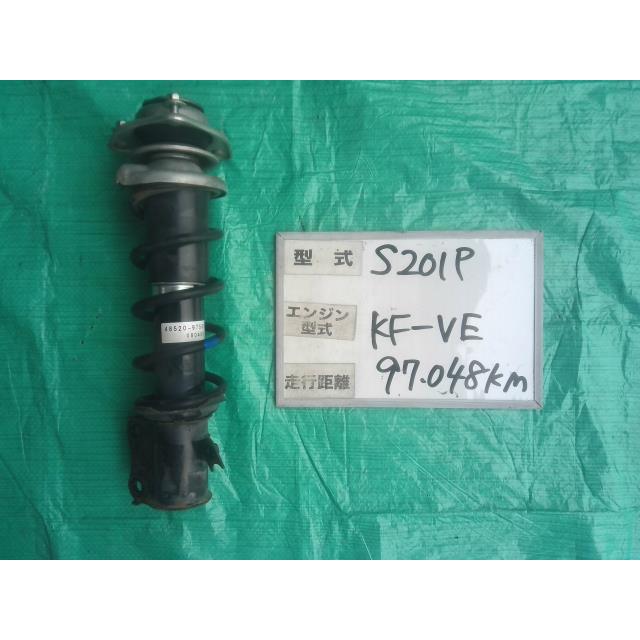 ハイゼット EBD-S201P 左フロントストラット W20 48520-97506 : キタグチ ヤフー店 - 通販 - Yahoo!ショッピング