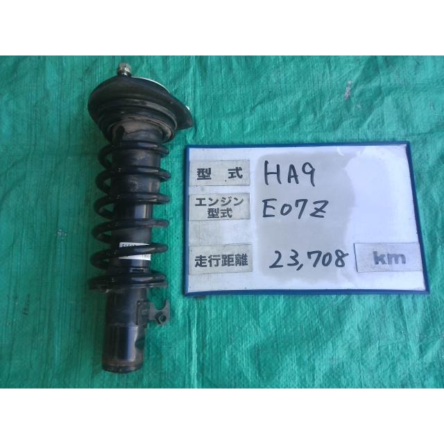 アクティ EBD-HA9 右フロントストラット NH578 51611-TP8-J01 : キタグチ ヤフー店 - 通販 - Yahoo!ショッピング