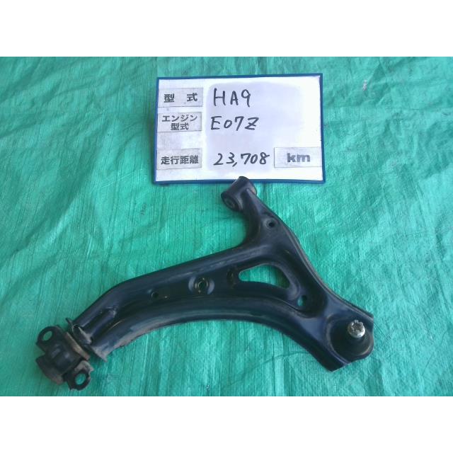 アクティ EBD-HA9 右フロントロアアーム NH578 51350-TP8-003 : キタグチ ヤフー店 - 通販 - Yahoo!ショッピング