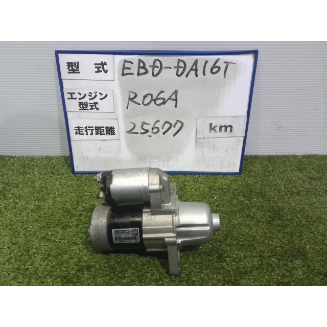 キャリィ EBD-DA16T セルモーター 26U 31100-82M10 : 202312057860100 : キタグチ ヤフー店 - 通販 - Yahoo!ショッピング