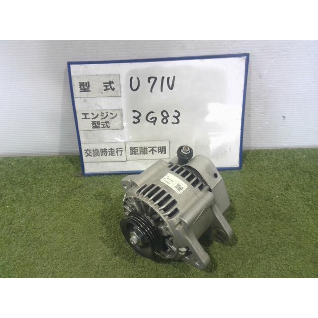 クリッパー GBD-U71V オルタネーター W37 23100-6A0A0 : キタグチ ヤフー店 - 通販 - Yahoo!ショッピング