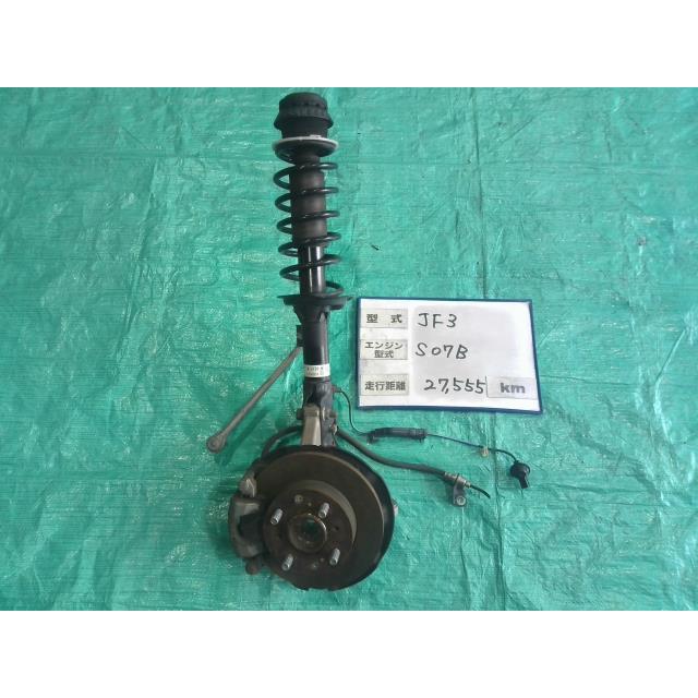 N-BOX N−BOX DBA-JF3 左フロントストラットASSY NH883P 51621-TTA-J04 : キタグチ ヤフー店 - 通販 - Yahoo!ショッピング