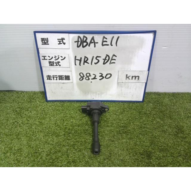 ノート DBA-E11 イグニッションコイル K21 22448-JA00C : キタグチ ヤフー店 - 通販 - Yahoo!ショッピング