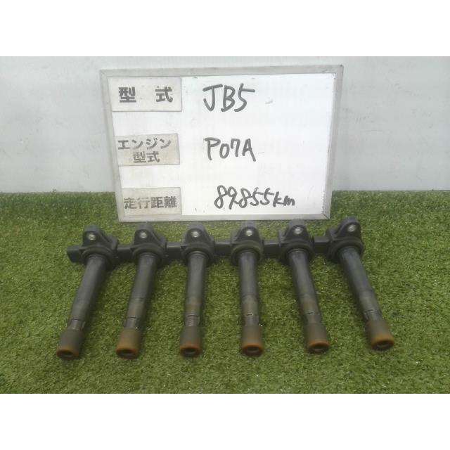 ライフ DBA-JB5 イグニッションコイル NH700M 30520-RGA-004 : 202401065767250 : キタグチ ヤフー店 - 通販 - Yahoo!ショッピング