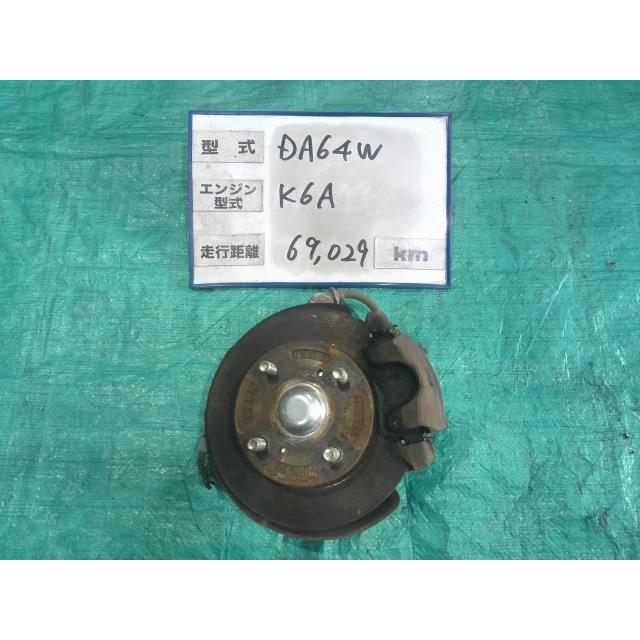 エブリイワゴン エブリィ ABA-DA64W 左フロントナックルハブASSY ZLU 45150-68830 : キタグチ ヤフー店 - 通販 - Yahoo!ショッピング