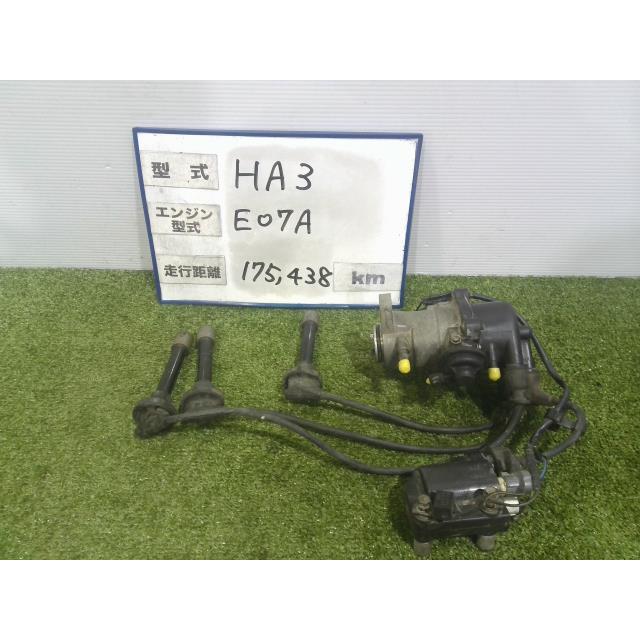 アクティ V-HA3 ディストリビューター NH528 30105-PZ3-006 : 202401089820210 : キタグチ ヤフー店 - 通販 - Yahoo!ショッピング