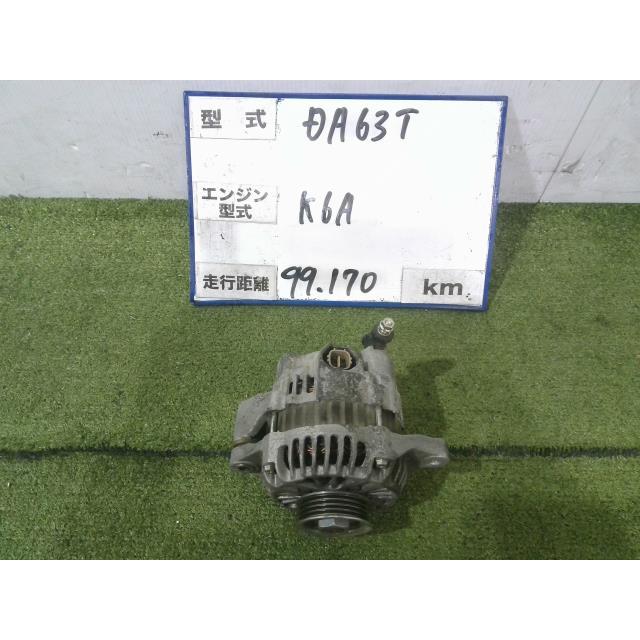 キャリイ キャリィ EBD-DA63T オルタネーター 26U 31400-76J11 : キタグチ ヤフー店 - 通販 - Yahoo!ショッピング