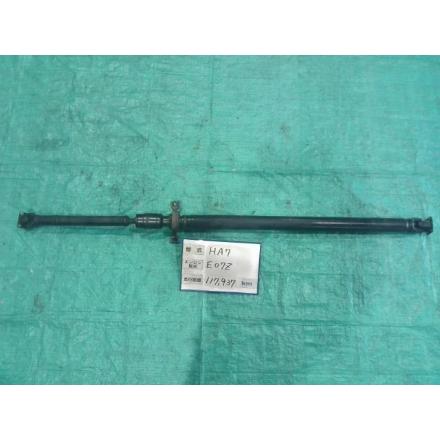 アクティ GD-HA7 Fプロペラシャフト 40100-S3B-003 : キタグチ ヤフー店 - 通販 - Yahoo!ショッピング